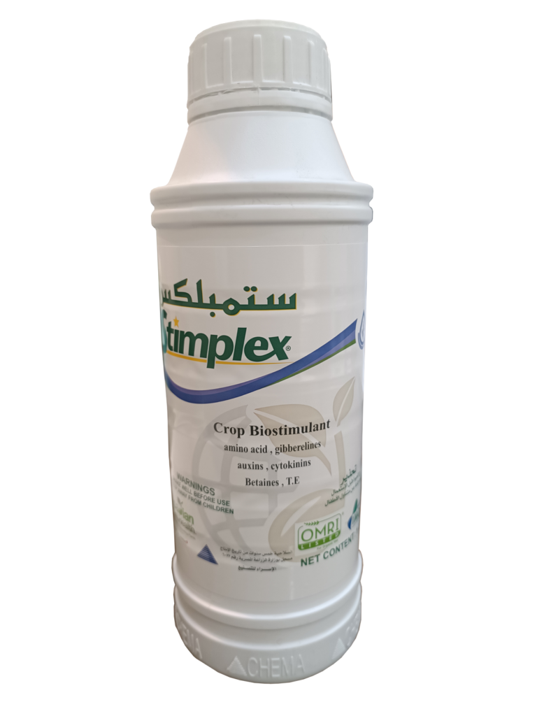 Stimplex – Suez Canal Company