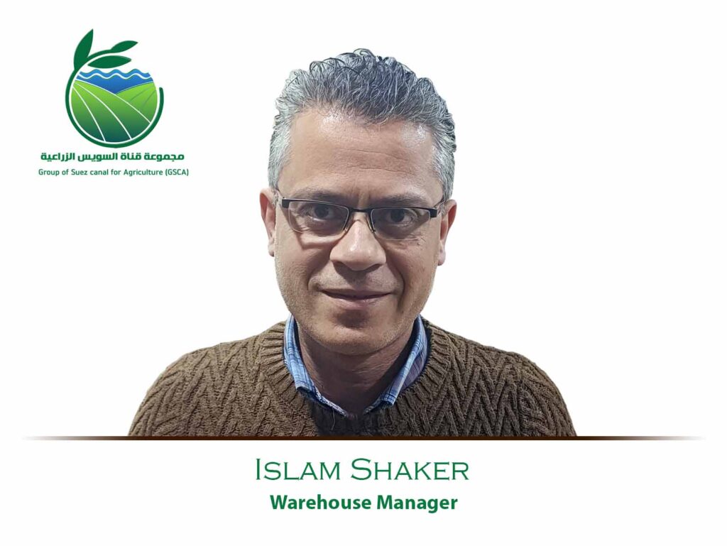 فريق العمـــل – Suez Canal Company